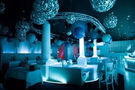 Coliseum in White Plains, New York